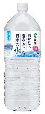 【楽天市場】伊藤園 磨かれて、澄みきった日本の水（信州） PET 2L×6：おまとめマーケット
