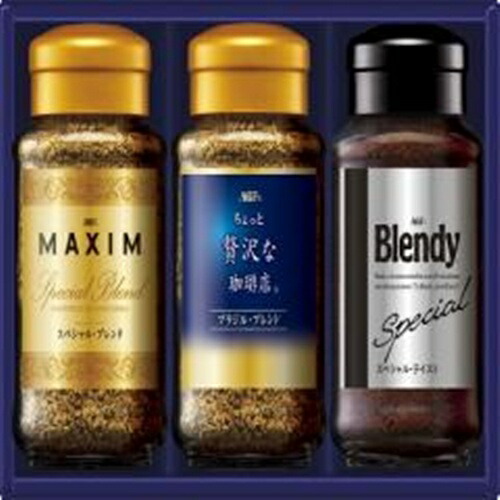 【楽天市場】AGF ギフト ZIC-20N×1：おまとめマーケット