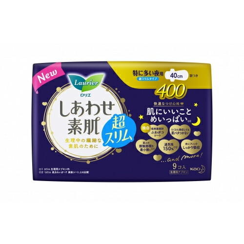 【楽天市場】【医薬部外品】花王 ロリエエフ 超吸収スリム 夜用 羽つき 9個：くすりのレデイハートショップ