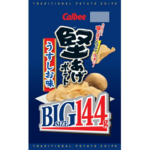 【楽天市場】カルビー 堅あげポテト うすしお味 BIG 144g×12個：くすりのレデイハートショップ
