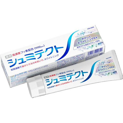 【楽天市場】【医薬部外品】シュミテクト やさしくホワイトニングEX（1450ppm）95g：くすりのレデイハートショップ