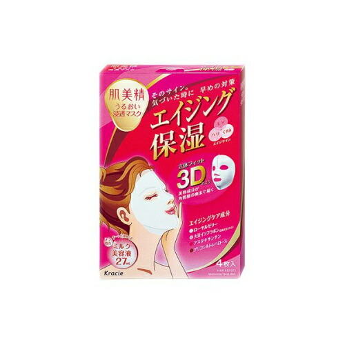 【楽天市場】肌美精 うるおい浸透マスク3D エイジング保湿 4枚入り：くすりのレデイハートショップ