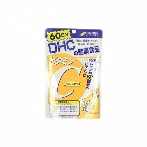 【楽天市場】DHC ビタミンC ハードカプセル 60日分 120粒：くすりのレデイハートショップ