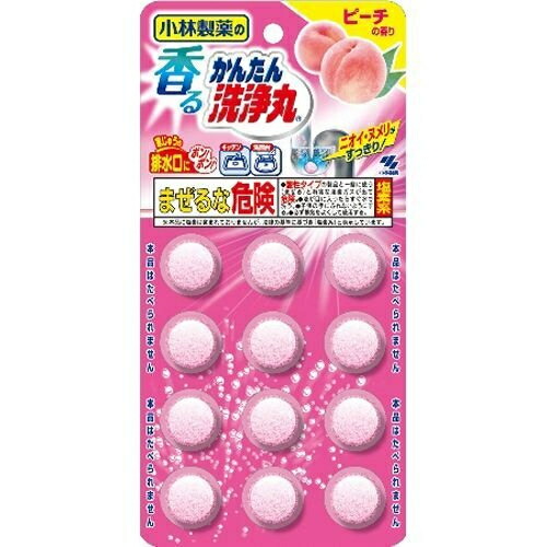 【楽天市場】香るかんたん洗浄丸 ピーチの香り 12錠入：くすりのレデイハートショップ