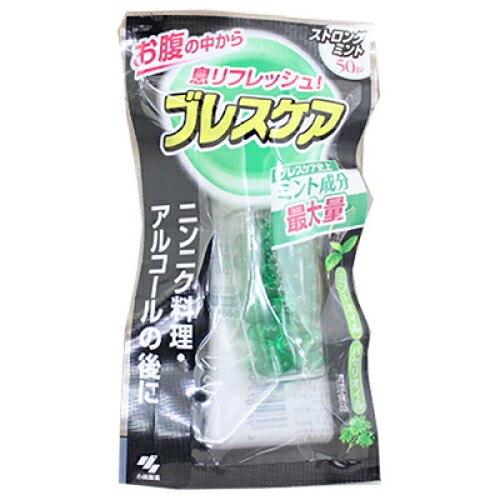 【楽天市場】ブレスケア ストロングミント味 50粒：くすりのレデイハートショップ