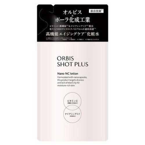 【楽天市場】オルビス ショットプラス ナノNCローション つめかえ 150g※取り寄せ商品 返品不可：くすりのレデイハートショップplus