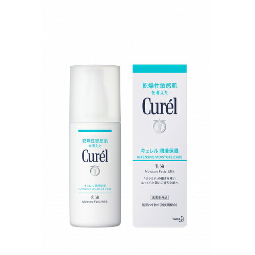 【楽天市場】【医薬部外品】キュレル 乳液 120mL：くすりのレデイハートショップplus
