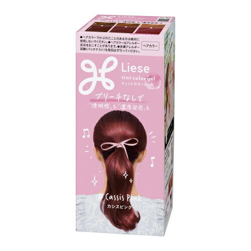 楽天市場】花王 リーゼ ティントカラージェル ピンクラベンダー