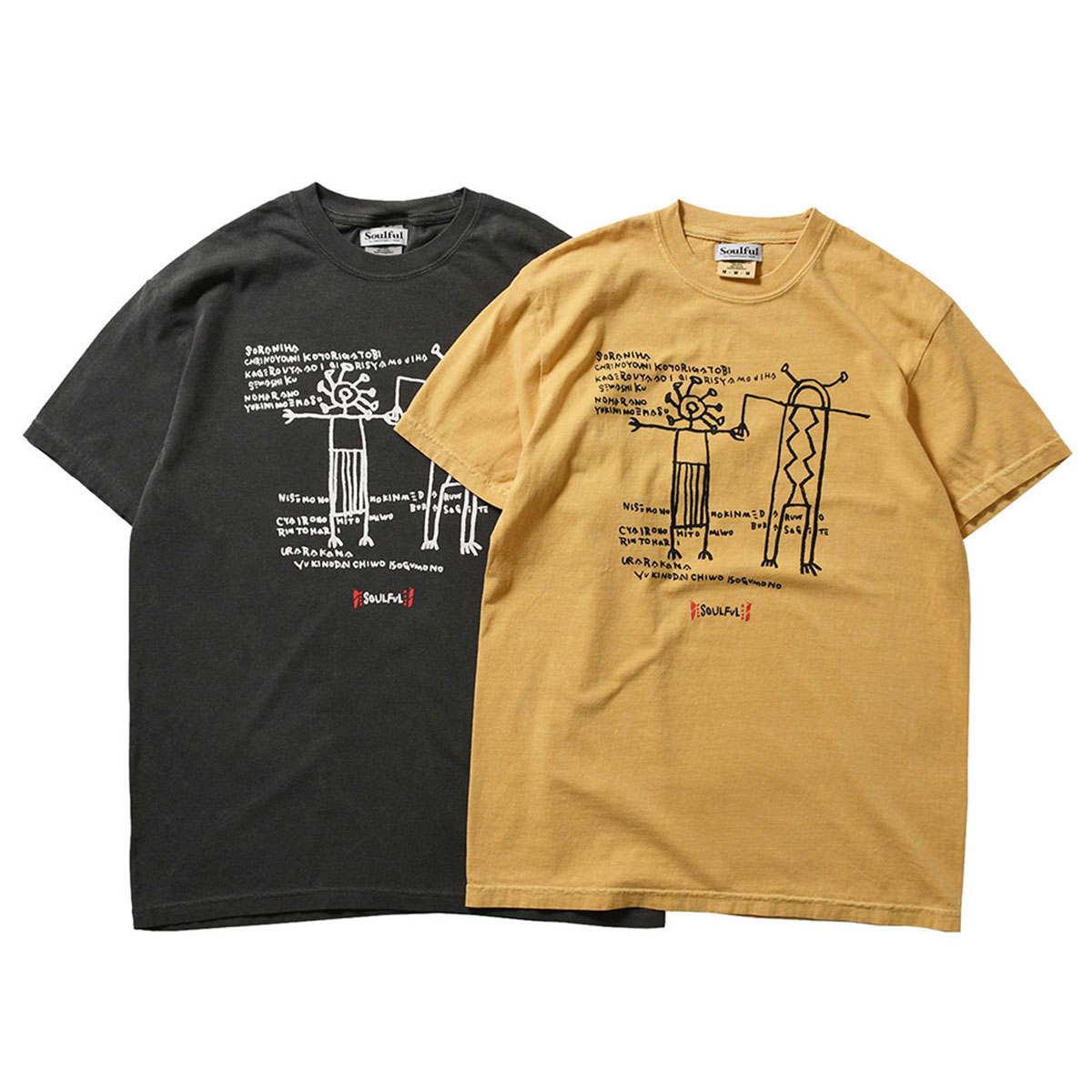 【楽天市場】ソウルフル SOULFUL Tシャツ 半袖 アート ファッション ストリート アメカジ カジュアル スポーツ ダンス ブランド ...