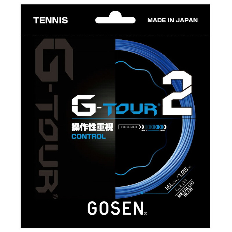 【楽天市場】GOSEN（ゴーセン）ストリング G-TOUR2（ジー・ツアー2）16LGA（1.25mm）METALLIC BLUE ...