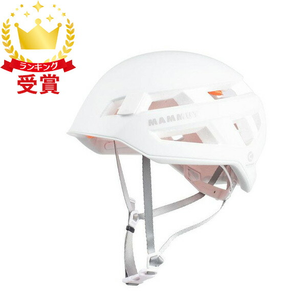 マムート ヘルメット Crag Sender Helmet  56-61cm  0243(white) 楽天市場】マムート Crag Sender Helmet ホワイト 56-61cm 2030-00260