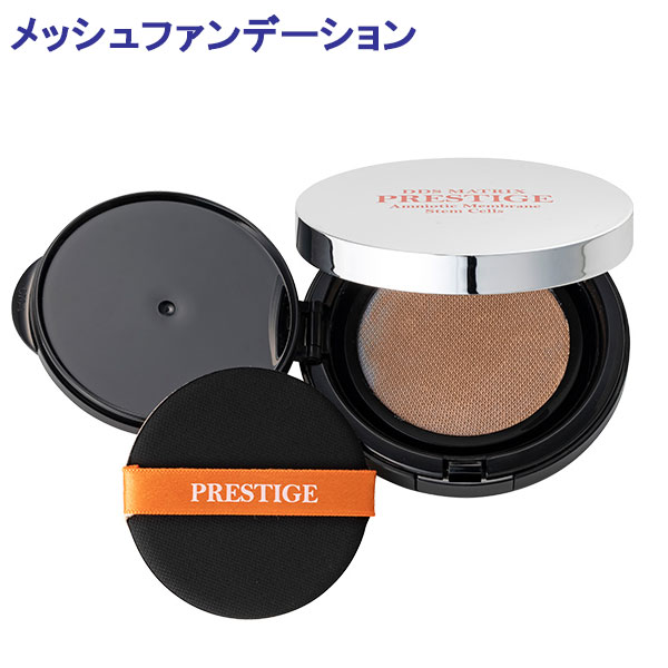 【楽天市場】W.DDS MATRIX PRESTIGE メッシュファンデーション 15g マトリックス エキス：Lafitte （ラフィート）スポーツ