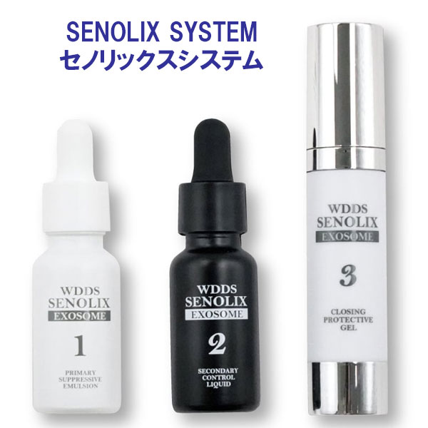 【楽天市場】SENOLIX SYSTEM セノリックスシステム DDS SENOLIX NMNフルセット1・2・3 各20ml ヒト幹細胞 美容液 NMN誘導体配合 ラフィートスポーツ ...