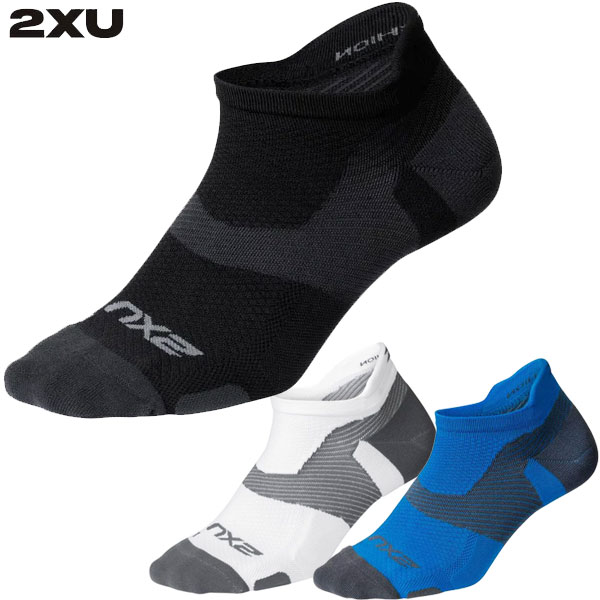 【楽天市場】2XU ツータイムズユー ヴェクター ライトクッションノーショーソックス UA5042E 靴下 ラフィートスポーツ：Lafitte ...