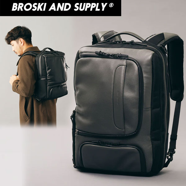 【楽天市場】BROSKI AND SUPPLY ブロスキーアンドサプライ BBOM-917-CHARCOAL Labor mini ...