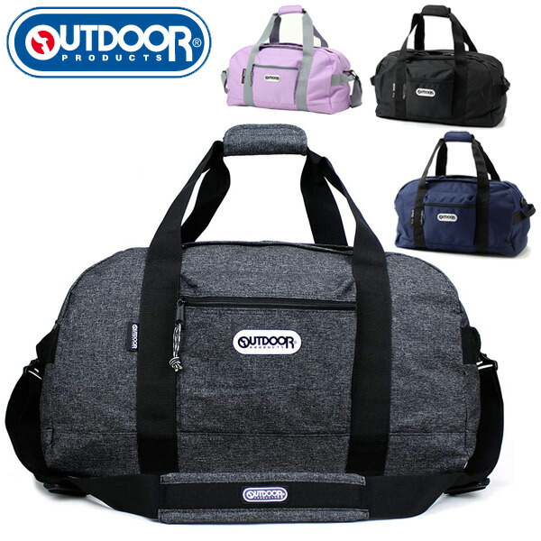 【楽天市場】【最大2000円割引クーポン！枚数限定11/6 09:59まで】OUTDOORPRODUTS アウトドアプロダクツ ボストンバッグ 62327 ラフィートスポーツ：Lafitte ...