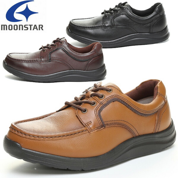 【楽天市場】ムーンスター moonstar シューズ WM3130 メンズ ウォーキング スニーカー WORLD MARCH ラフィートスポーツ：Lafitte ラフィートスポーツ