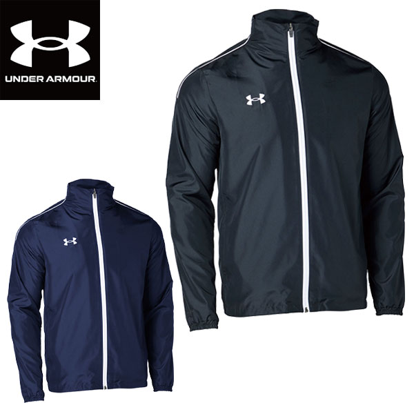 【楽天市場】アンダーアーマー UNDER ARMOUR ウインドアップニットジャケット UA チーム ストーム ウーブン メッシュ ジャケット ...