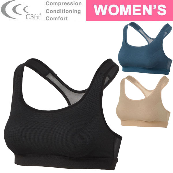 【楽天市場】C3fit シースリーフィット ブラジャー スポーツブラ レディース HYBRID MESH BRA GCW84112 スポーツ トレーニング：Lafitte （ラフィート）スポーツ