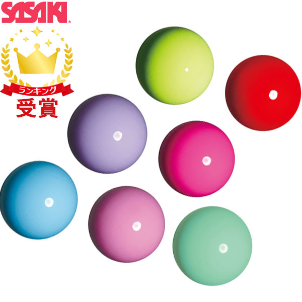 楽天市場】SASAKI ササキ ミドルミーティアボール (M-207MBRM) 径17cm