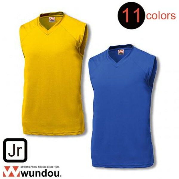 【楽天市場】ウンドウ wundou ベーシックバスケットシャツ バスケットボール p1810-junior キッズ・ジュニア：Lafitte （ラフィート）スポーツ