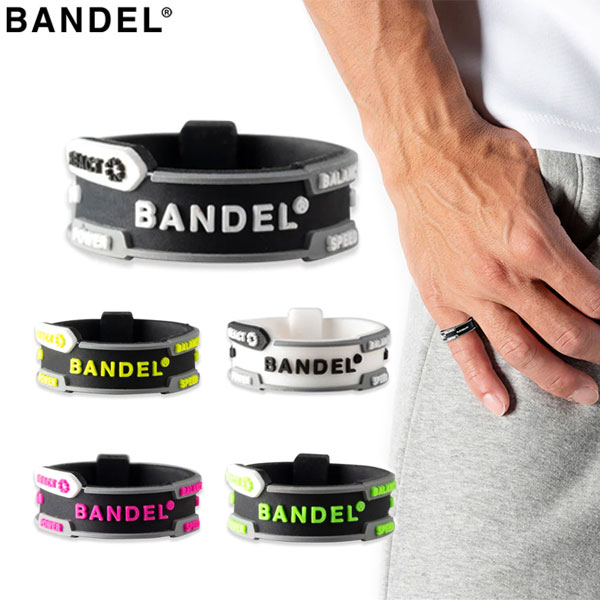 【楽天市場】BANDEL バンデル React Ring 磁気 指輪 リング ヘルスケア ラフィートスポーツ：Lafitte ラフィートスポーツ