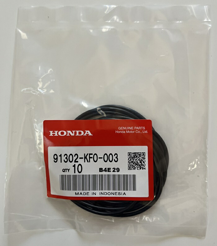 【楽天市場】★在庫処分★特別価格★10個セット 91302-KF0-003 ホンダ 純正部品 Oリング 54×2.4 ホンダ用 HONDA ...