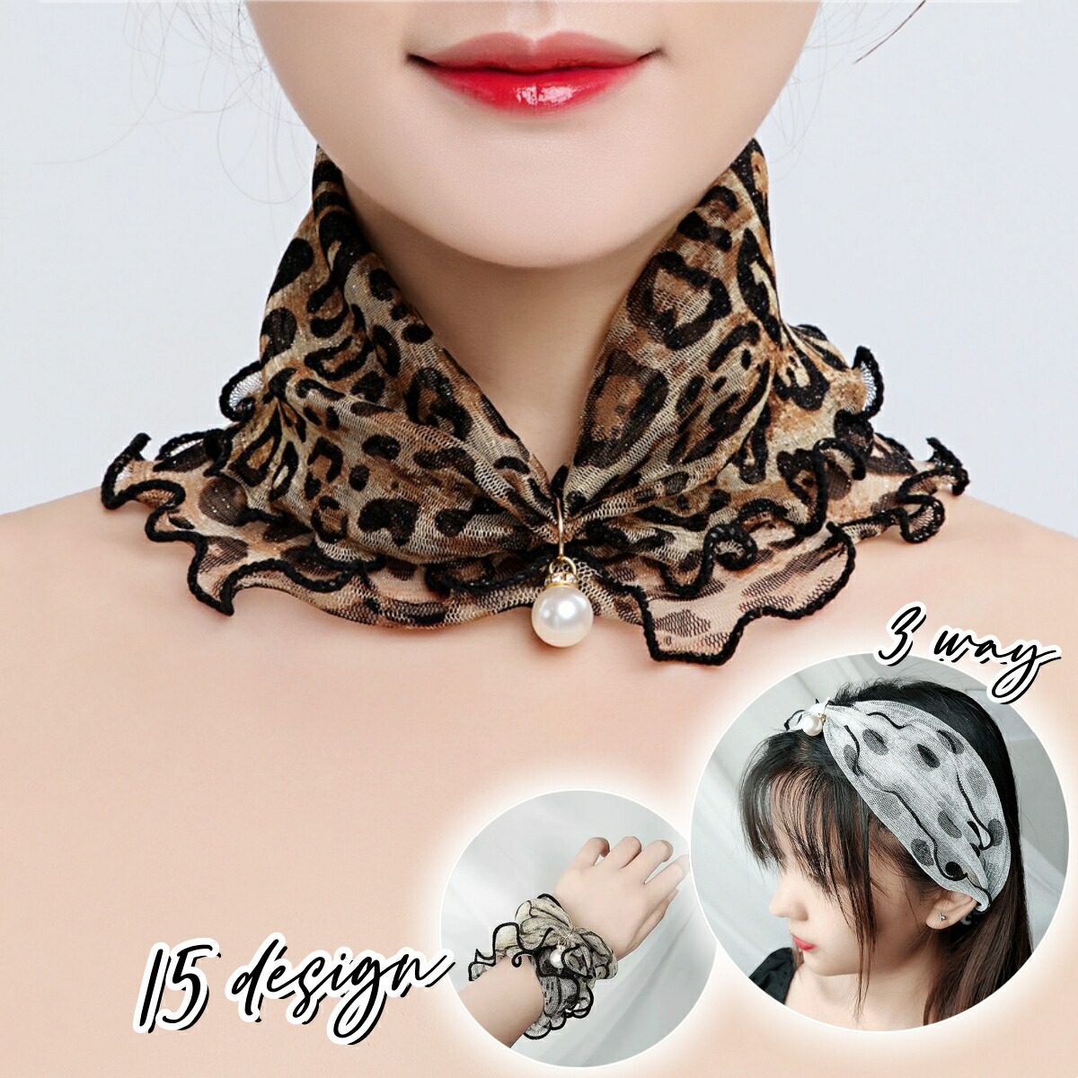 【楽天市場】送料無料 スカーフ ヘアバンド ハンドバンド 3WAY レディース 女性用 フェイパール 総柄 メッシュ メロウフリル かわいい おしゃれ 上品 きれいめ デザイン豊富 お出かけ ...