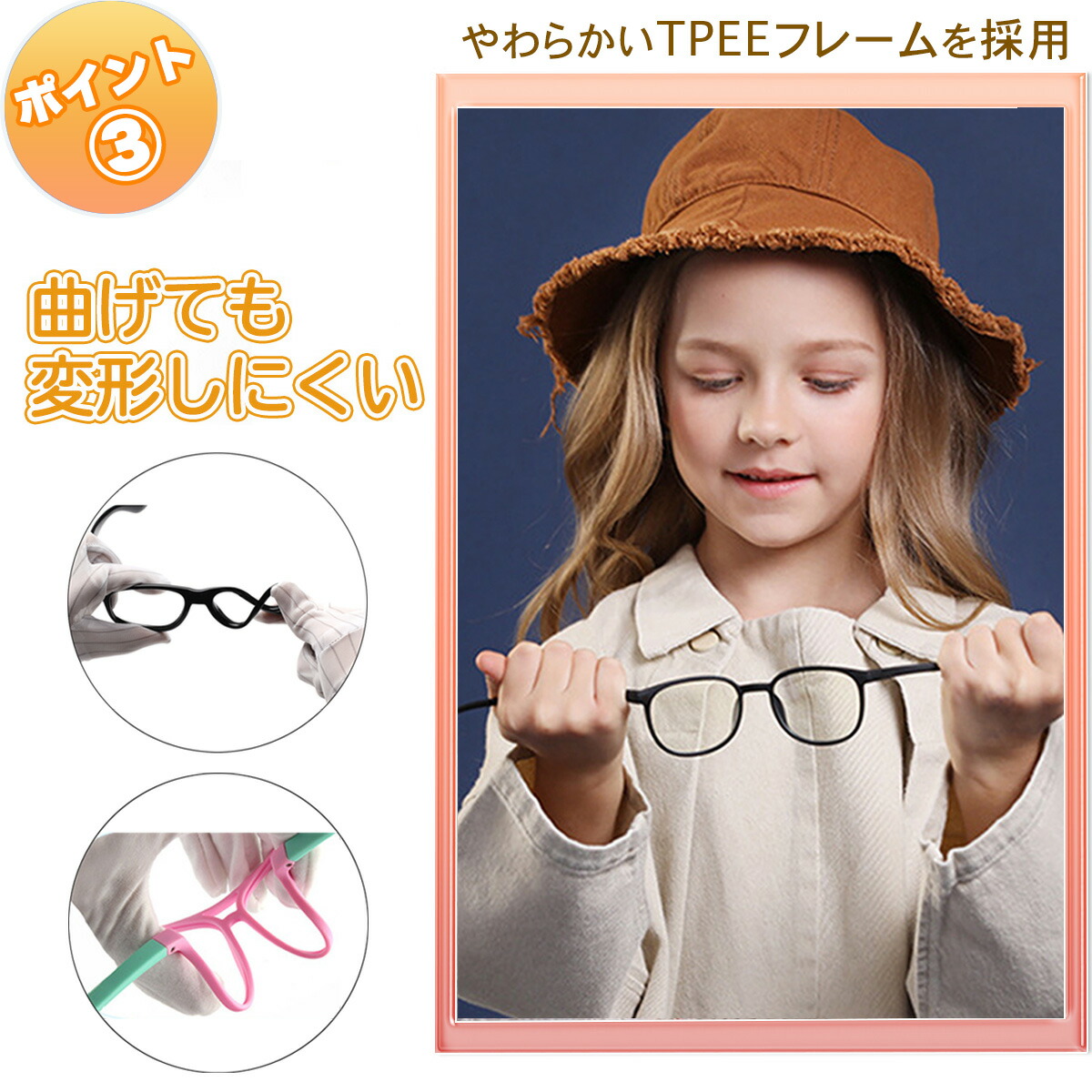 【楽天市場】【楽天1位】 LACUPES ブルーライトカットメガネ ブルーライトカット眼鏡 JIS検査済 ブルーライトカット ブルーライト ...