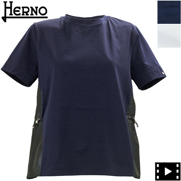 【楽天市場】ヘルノ Tシャツ レディース フレンチスリーブ フレアカットソー HERNO JG000224D-52006+12483 HER：ラグラグマーケット
