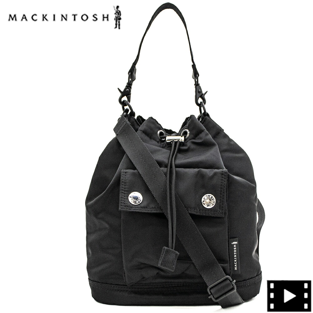 【楽天市場】マッキントッシュ ハンドパック ナイロン ドローストリング 2WAY 巾着型バケットバッグ ショルダーバッグ MACKINTOSH ...