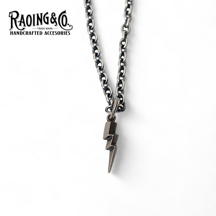 【楽天市場】RAOING ローイング【Thunder Pendant S】サンダーペンダントハンドメイド シルバー SILVER925：LAHAINA