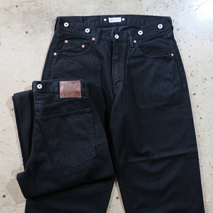【楽天市場】MOTOR NEW VINTAGE モーター【RBTM15B】【OLD BAGGY BLACK DENIM TROUSER ...
