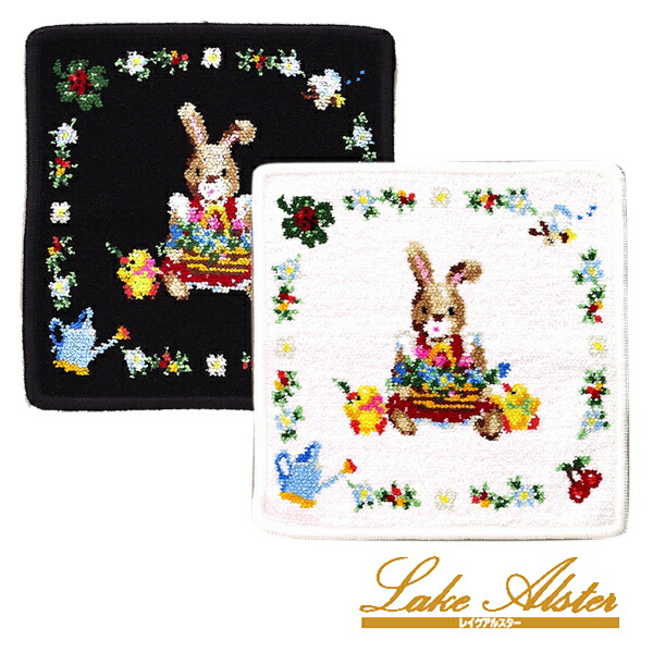 【楽天市場】アルテモールハンカチガーデン：レイクアルスター