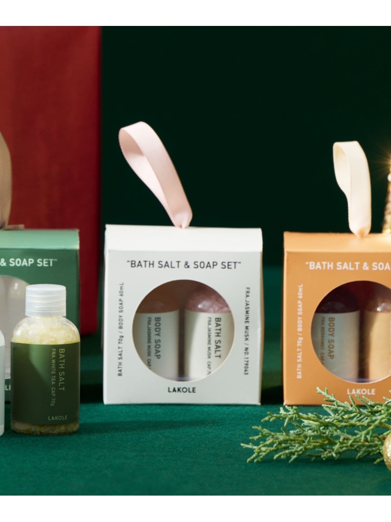 【楽天市場】バスソルト&バスソープセット[ジャスミンムスク] LAKOLE ラコレ ボディケア・オーラルケア 入浴剤【先行予約】*[Rakuten Fashion]：LAKOLE