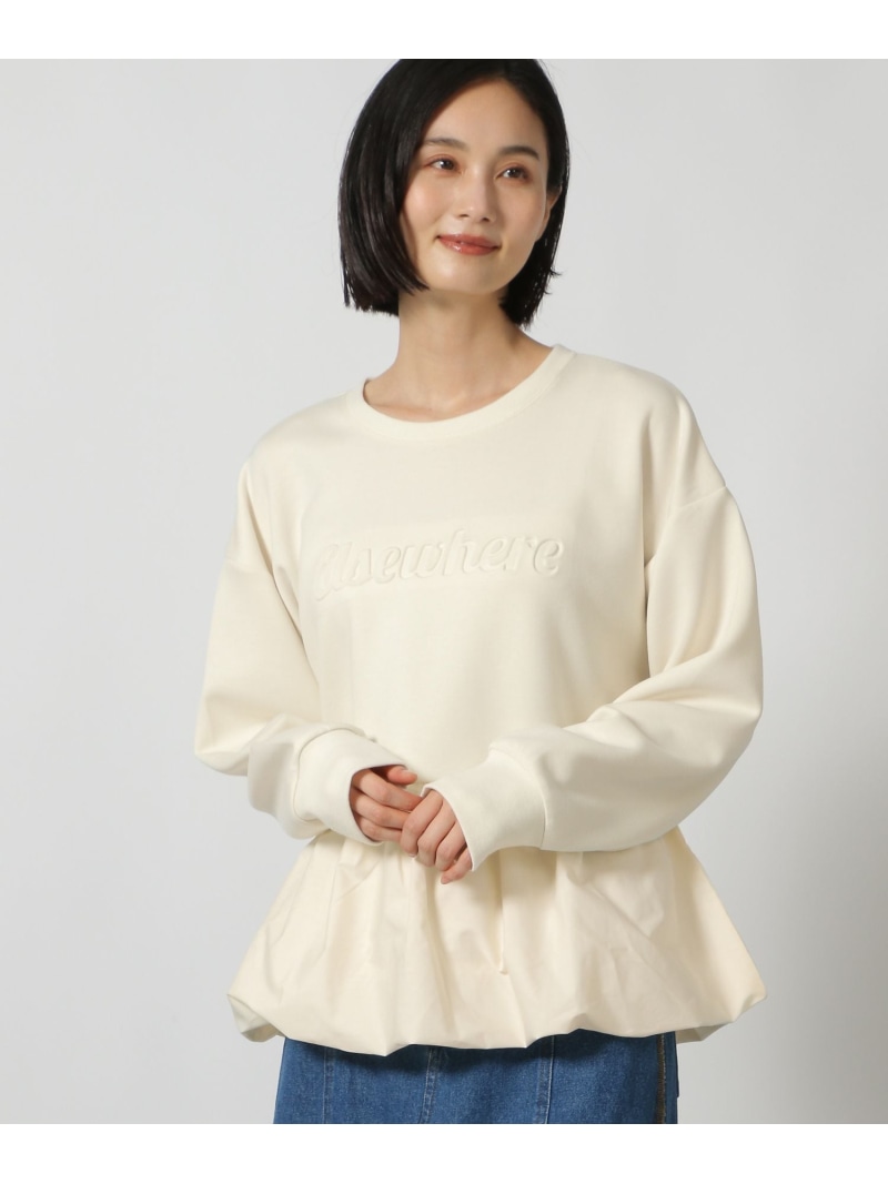 【楽天市場】【SALE／60%OFF】布帛切替ペプラムプルオーバー LAKOLE ラコレ トップス スウェット・トレーナー ホワイト ブラック ブラウン【RBA_E】[Rakuten ...