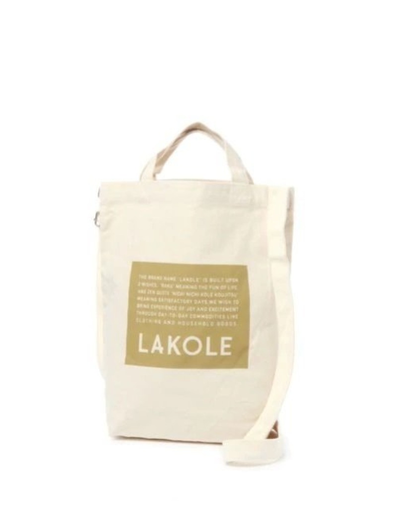【楽天市場】【SALE／30%OFF】(U)LKロゴBAGタテL S-re LAKOLE ラコレ バッグ ショルダーバッグ イエロー グリーン グレー ブラウン【RBA_E】[Rakuten ...