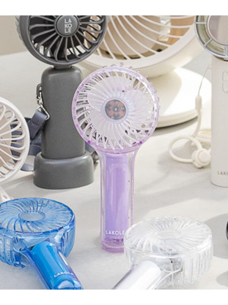 【楽天市場】クリアカラビナ付きハンディファン LAKOLE ラコレ インテリア・生活雑貨 扇風機・空気清浄機・加湿器 パープル ブルー[Rakuten Fashion]：LAKOLE