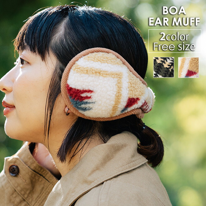 【楽天市場】PENDLETON ペンドルトン BOA EAR MUFF イヤーマフ 耳当て ボア メンズ レディース 防寒 暖かい オシャレ ...