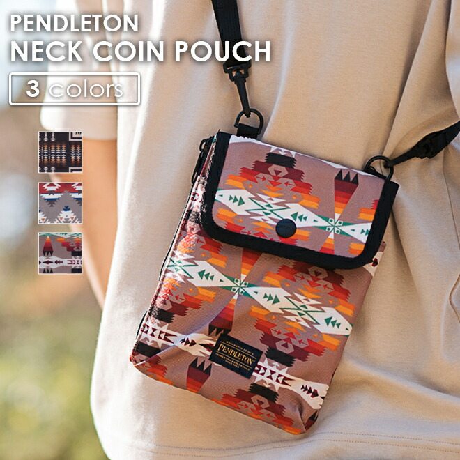 【楽天市場】PENDLETON NECK COIN POUCH ペンドルトン ネック コイン ポーチ メンズ レディース オシャレ 旅行 ...