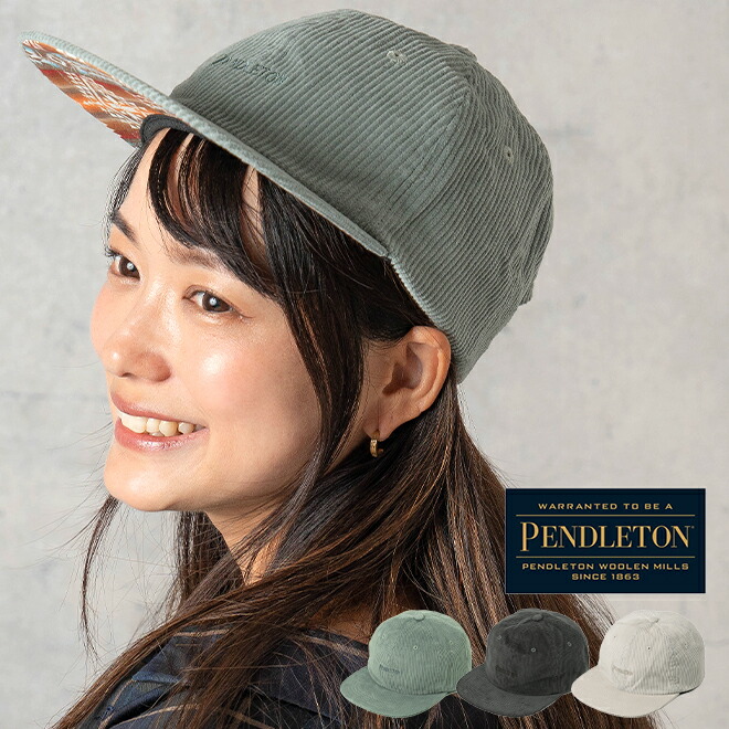 【楽天市場】PENDLETON CORDUROY CAP コーデュロイ キャップ 帽子 冬 秋 キャンプ レディース メンズ 暖かい 防寒 防寒アイテム：Nakota