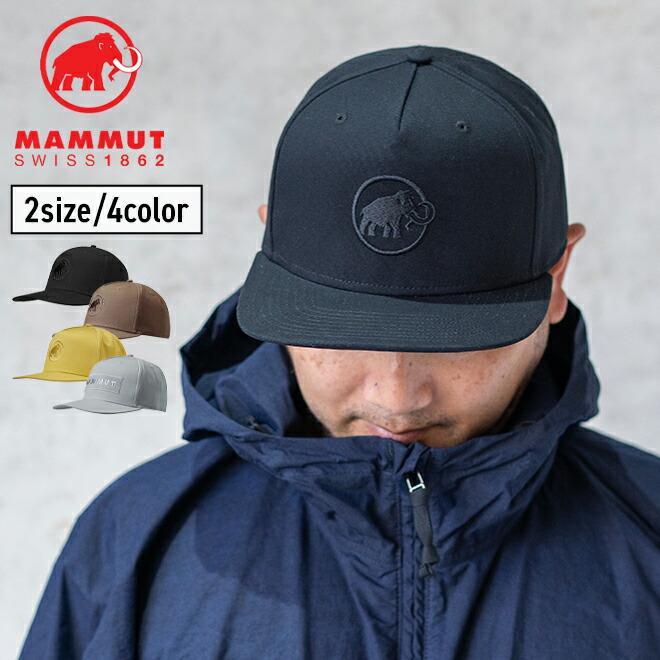 【楽天市場】MAMMUT マムート Massone Cap マッソーネキャップ 帽子 メンズ レディース 大きめ サイズ ブランド 人気 ...