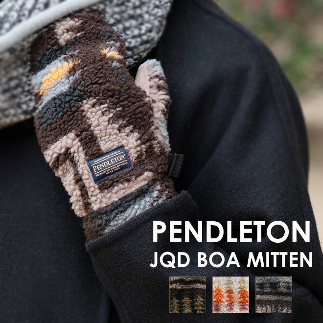【楽天市場】PENDLETON ペンドルトン JQD BOA MITTEN ジャガード ボアミトン 手袋 ネイティブ柄 防寒 ボア 冬 秋：Nakota
