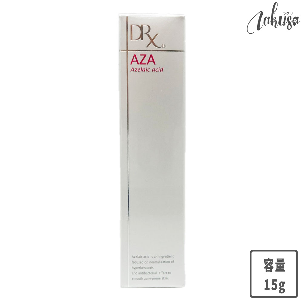 【楽天市場】DRX AZA クリア クリーム 15g ディーアールエックス ロート製薬 アゼライン酸【クリックポスト発送】※他商品との同梱不可 ※お一人様1点限り：LAKUSA