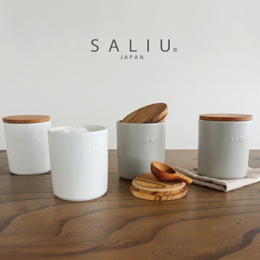 【楽天市場】【SALIU 】キャニスター BS10 保存容器 450ml 磁器 チーク材 木葢 SALIU KITCHEN 日本製ソルト ...