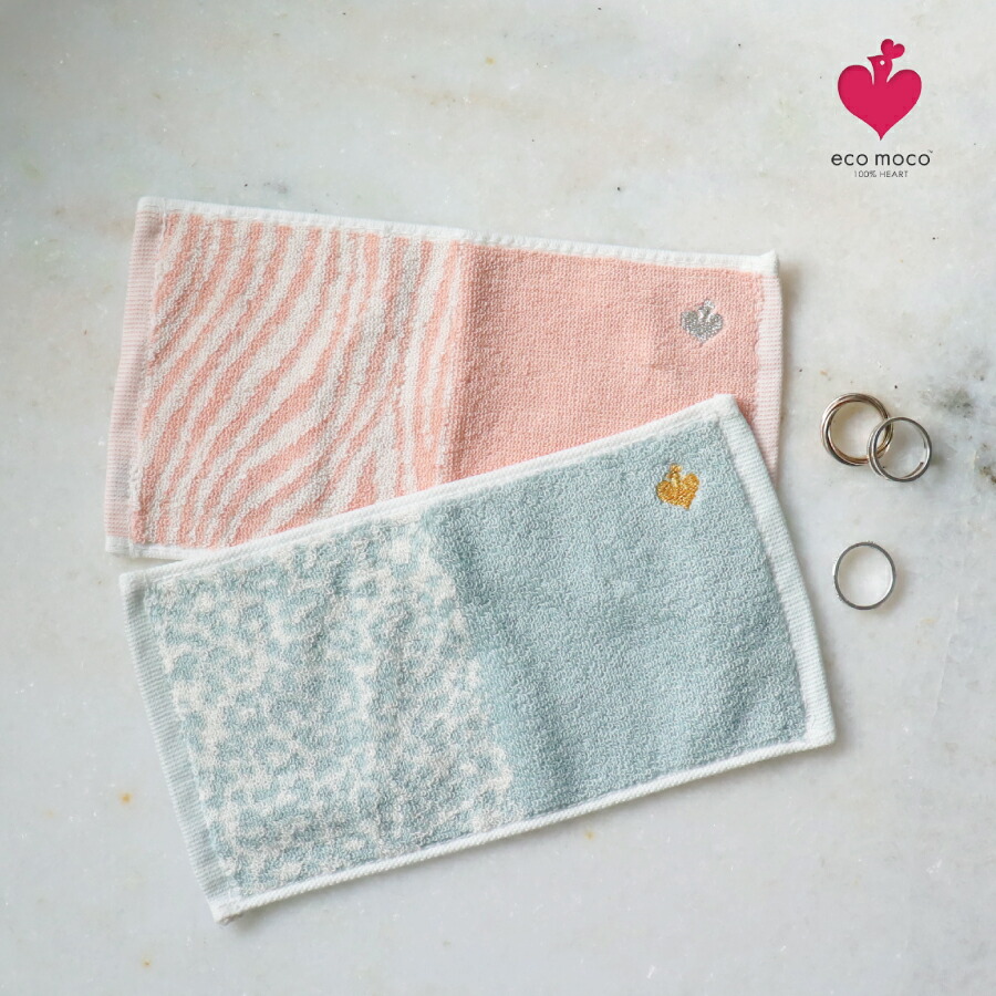 【楽天市場】【eco moco】ハーフタオルハンカチ 100％HEART ゼブラ レオパード くすみカラー：ララ・ナテュール