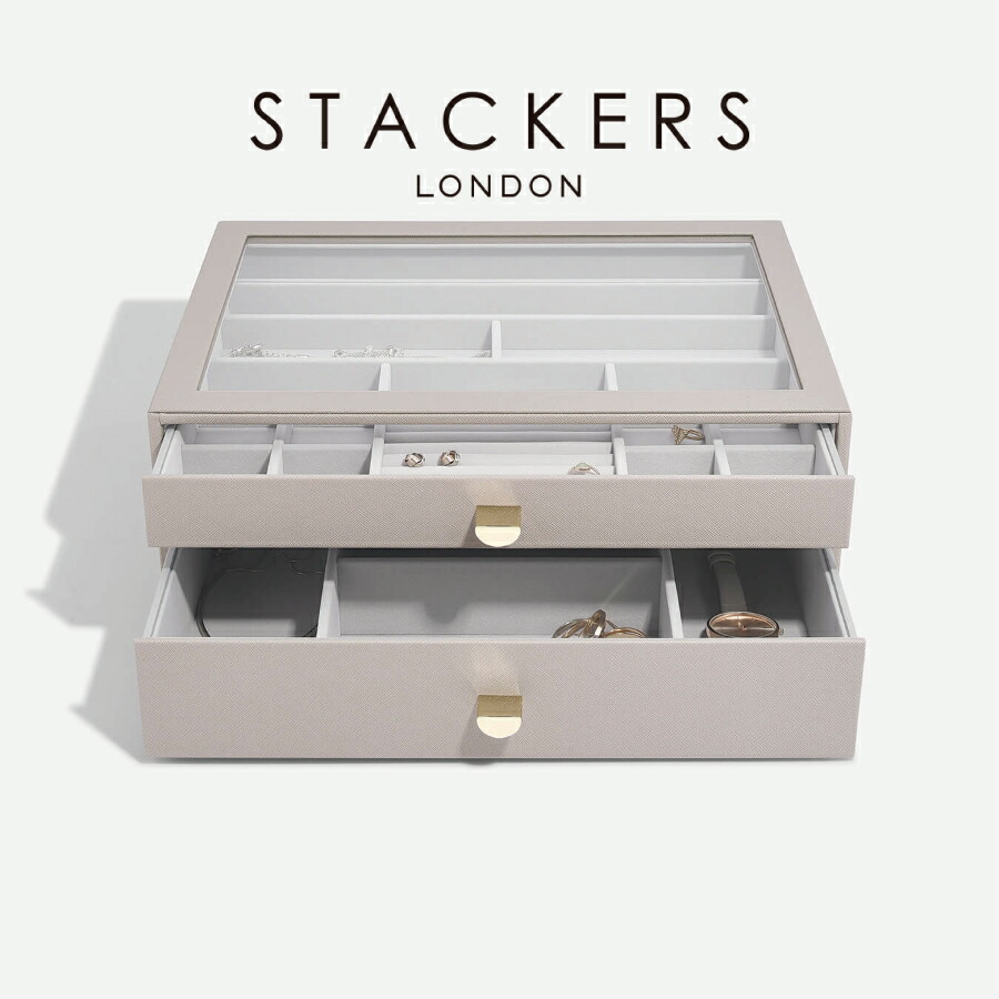【楽天市場】【STACKERS】スーパーサイズ ドロワー 選べる2個セット 2set トープ グレージュ Taupe スタッカーズ：ララ・ナテュール