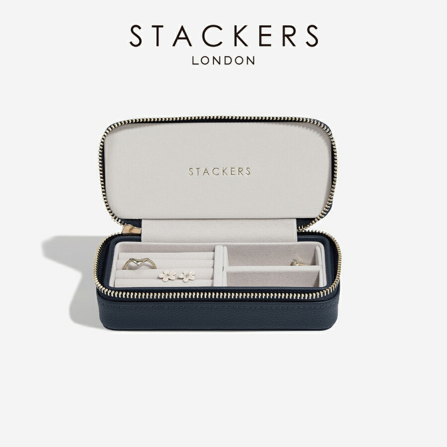 【楽天市場】【STACKERS】トラベル ジュエリーボックス M ネイビーペブル Travel M Navy Pebble スタッカーズ：ララ・ナテュール