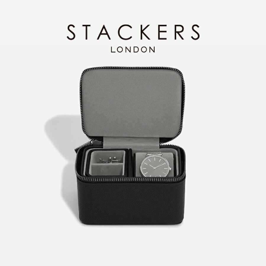 【楽天市場】【STACKERS】メンズ ウォッチ＆カフスボックス Watch＆Cufflink Box ブラック ペブル Black Pebbleスタッカーズ イギリス ロンドン：ララ・ナテュール