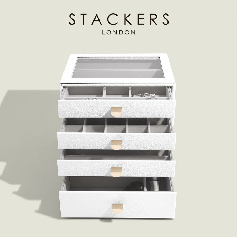 【楽天市場】【STACKERS】クラシック ドロワージュエリーボックス 選べる4個セット ペブルホワイトPebbleWhite 引き出し ガラス スタッカーズ ロンドン イギリス：ララ・ナテュール